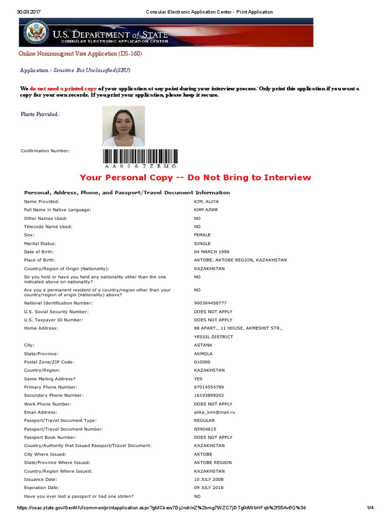 Online Nonimmigrant Visa Application DS | PDF | Travel Visa | Human ... Online Nonimmigrant Visa Application DS | PDF | Travel Visa | Human ...