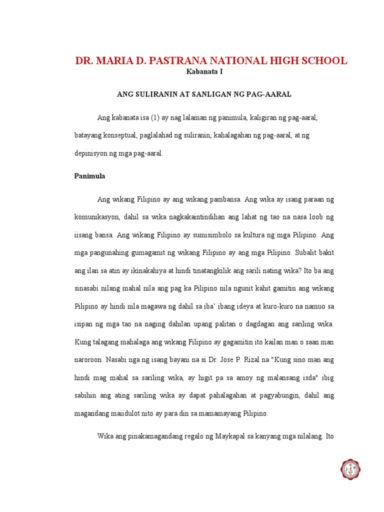 Pagbasa at Pagsusuri Awtput | PDF