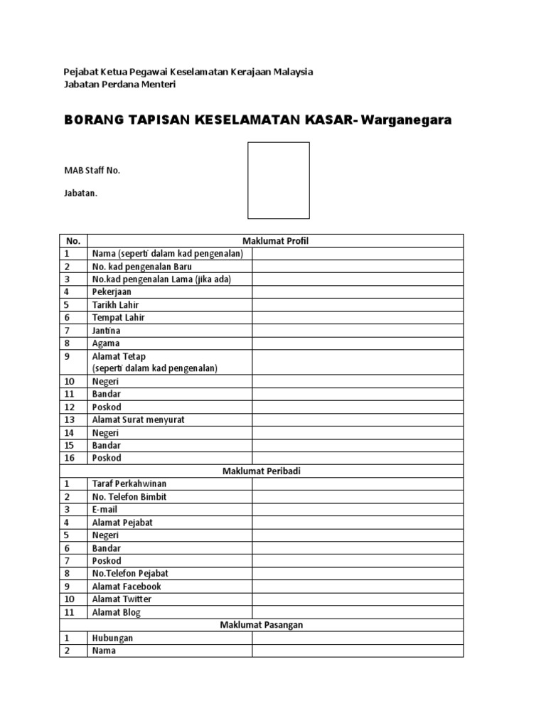 Borang E Vetting | PDF