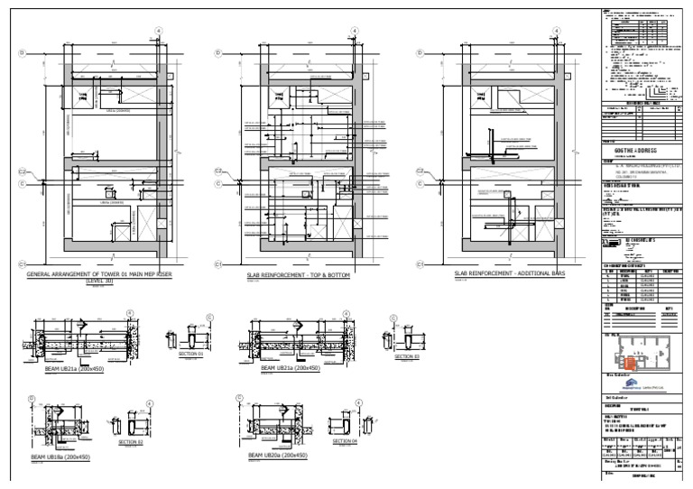 Add SPLL ST DWG T1 L30 1442 R0 | PDF