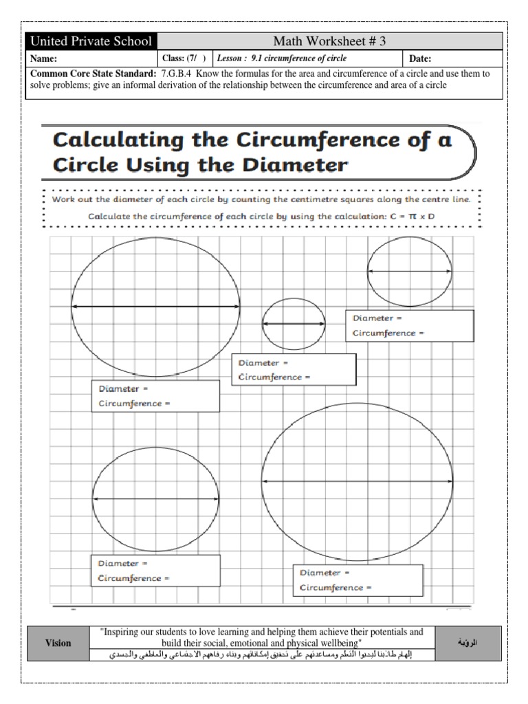 Circle-worksheet | PDF