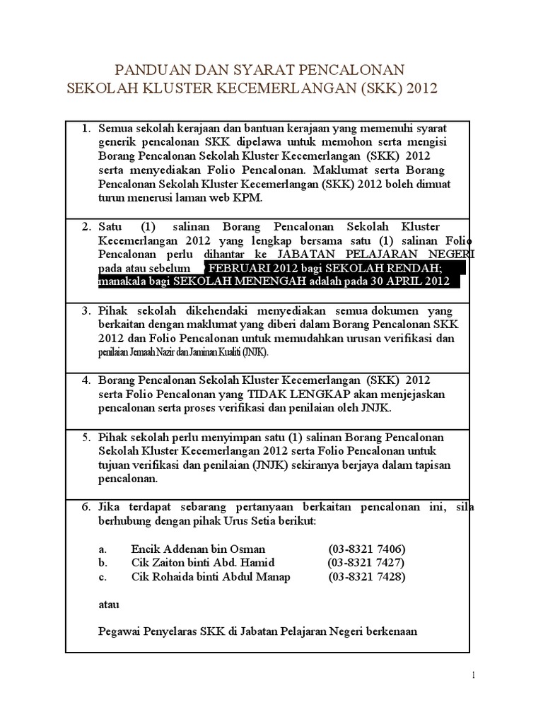 Panduan Dan Syarat Pencalonan SKK 2012 | PDF