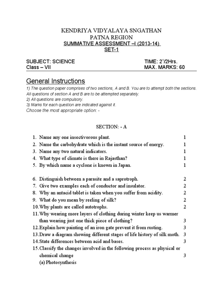 Question Paper - VII - SA1 - SCIENCE - 13-14 - SET-1 | PDF