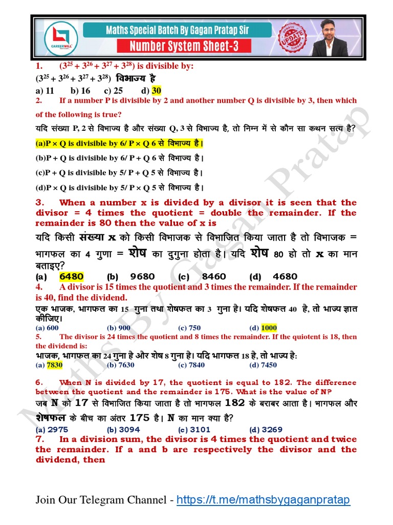 252564number System Sheet - 3 - Crwill | PDF | Division (Mathematics ...
