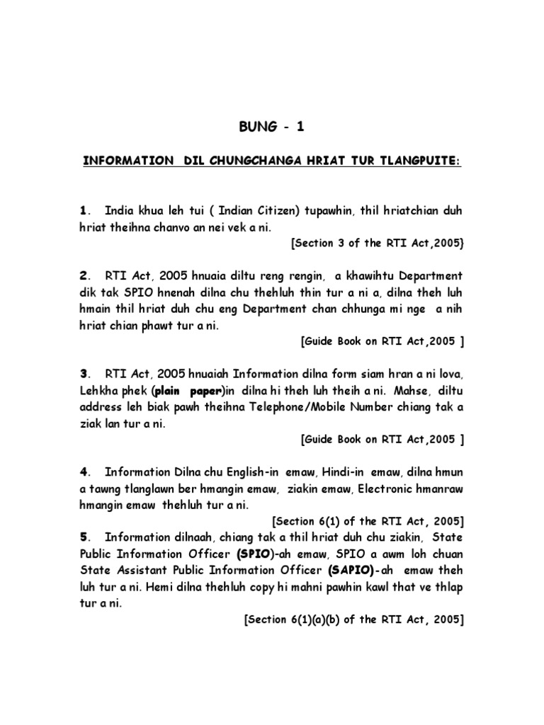 RTI Act Guide-To-Rti-Act | PDF | National Security | Justice
