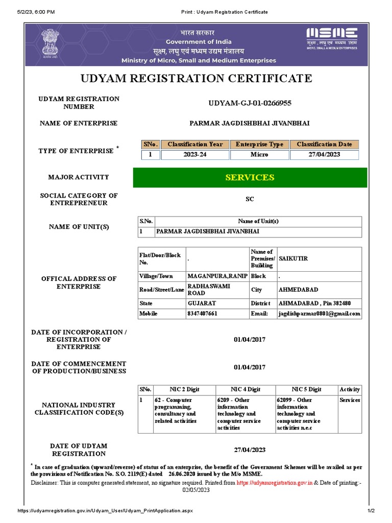 Print - Udyam Registration Certificate | PDF | Computing