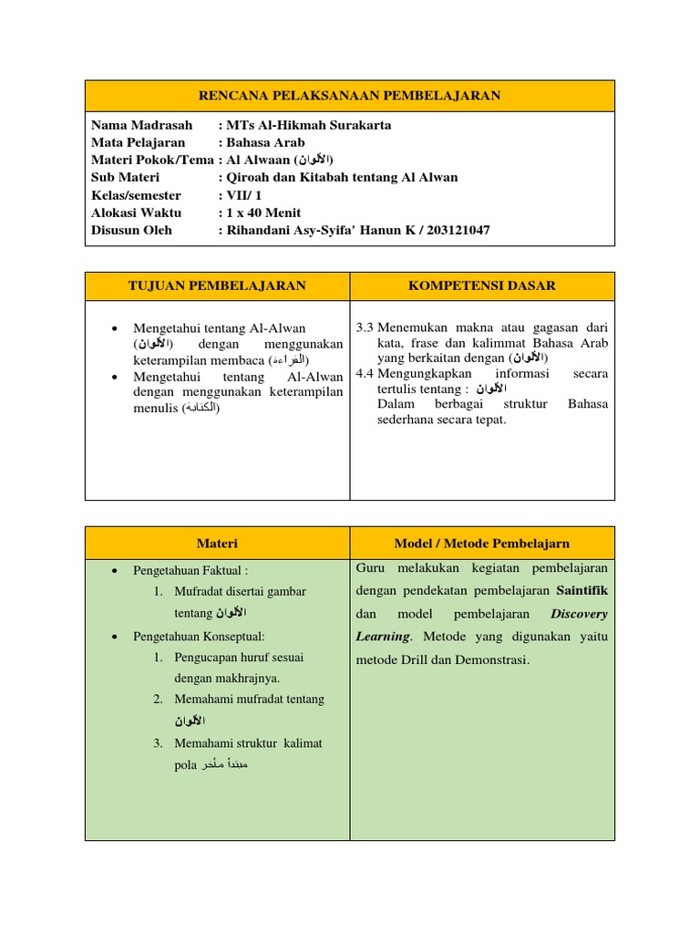 RPP Kurikulum Merdeka | PDF