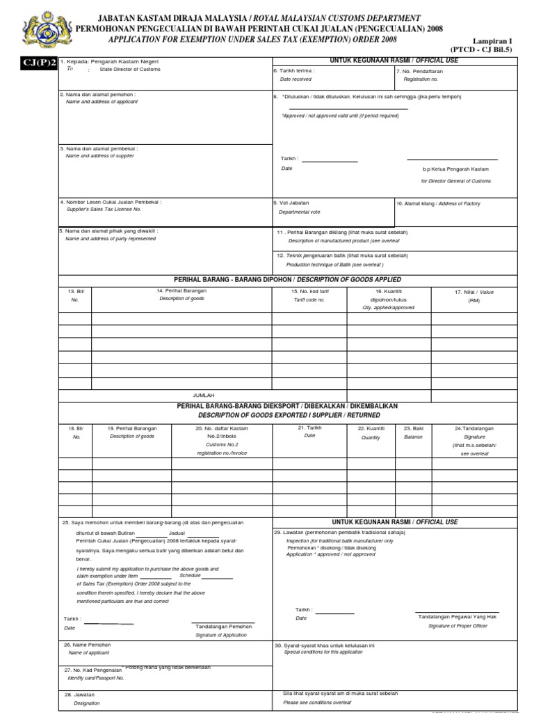 Borang CJ (P) 2 | PDF