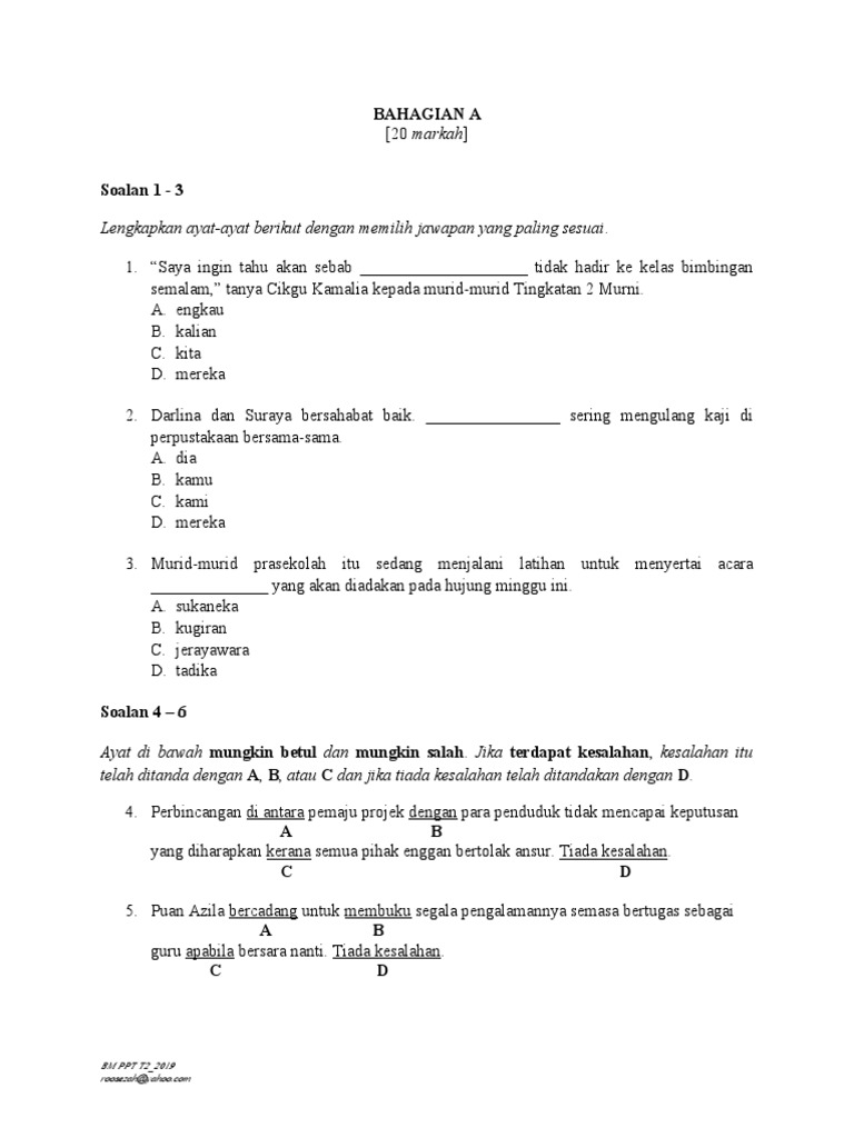 Bm1 Ppt T2 Pdf