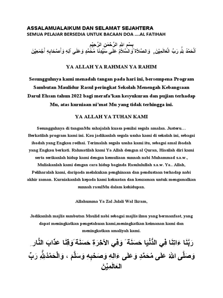 Doa Maulidur Rasul | PDF
