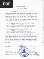 Ethiopia Private Organization Employees Pension Proclamation No. 1268 ...