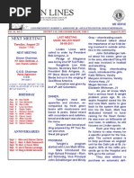Leave Management SOP Overview | PDF