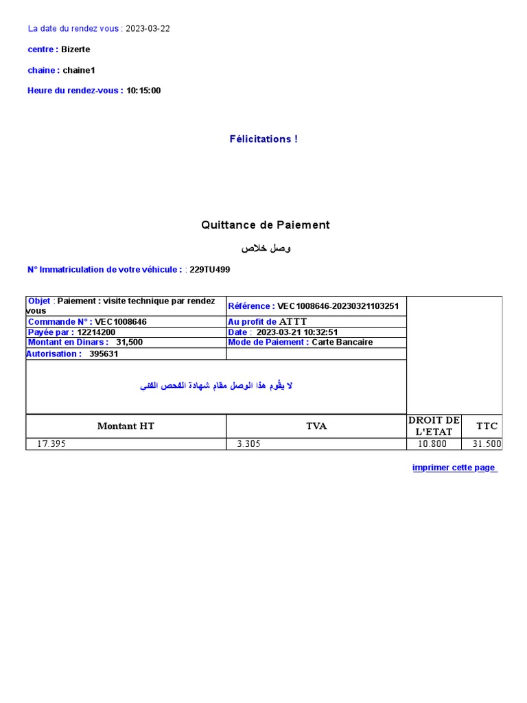 Quittance de Paiement - 229499 | PDF