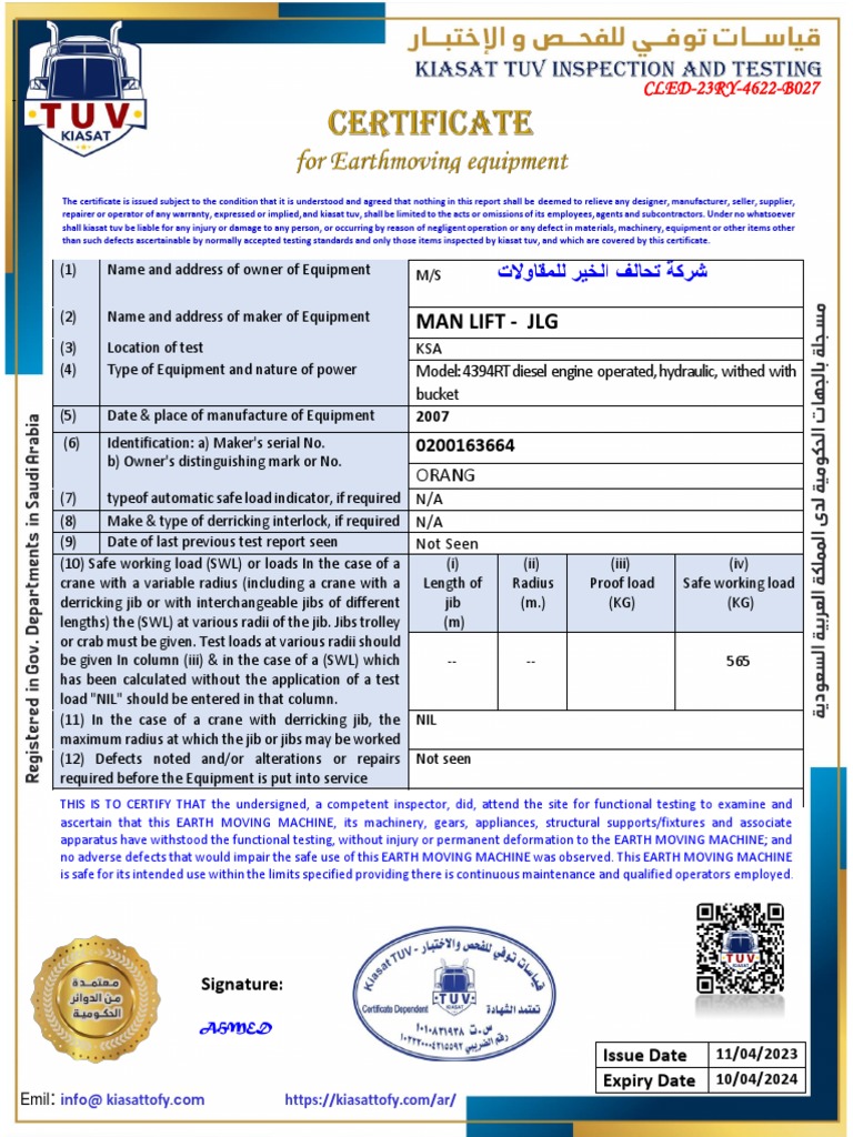 Functional Testing Certificate for a 2007 JLG 4394RT Diesel-Powered ...