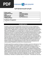 Luria Sequence Test Overview | PDF | Executive Functions | Cognition