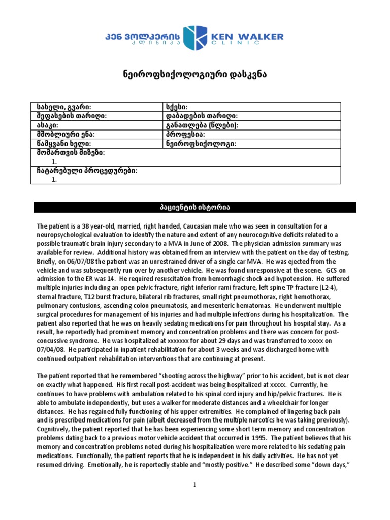 Neuropsychological Evaluation Report | PDF | Injury | Patient