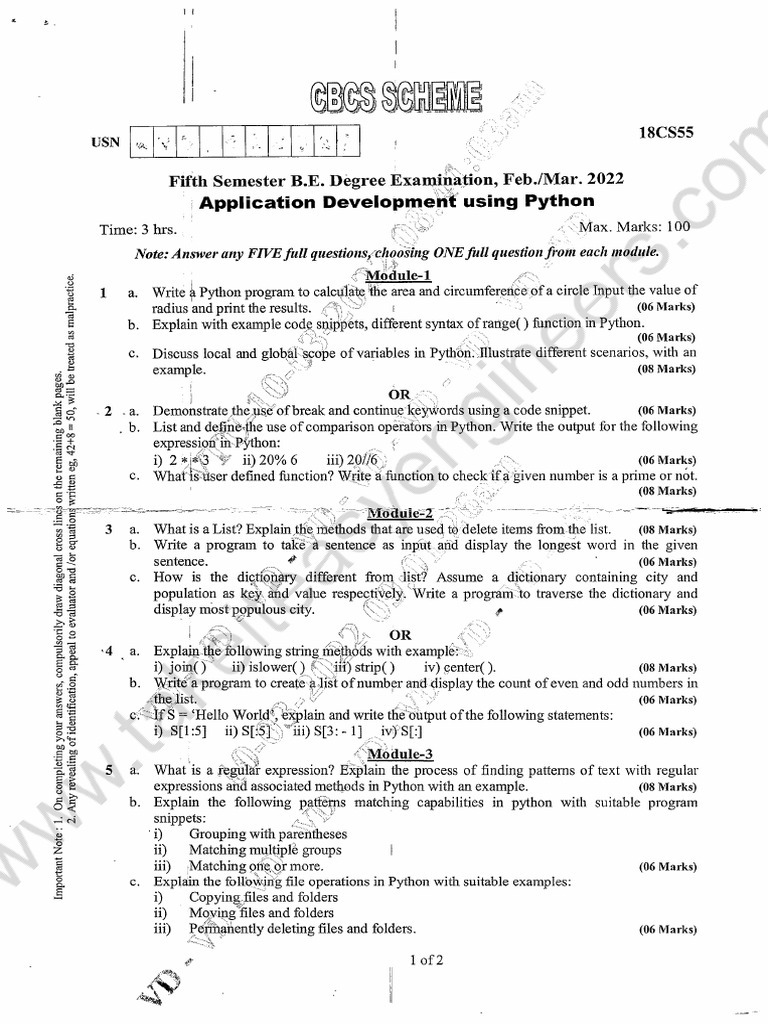 ADP 2022-Qp-With-Sol PDF | PDF