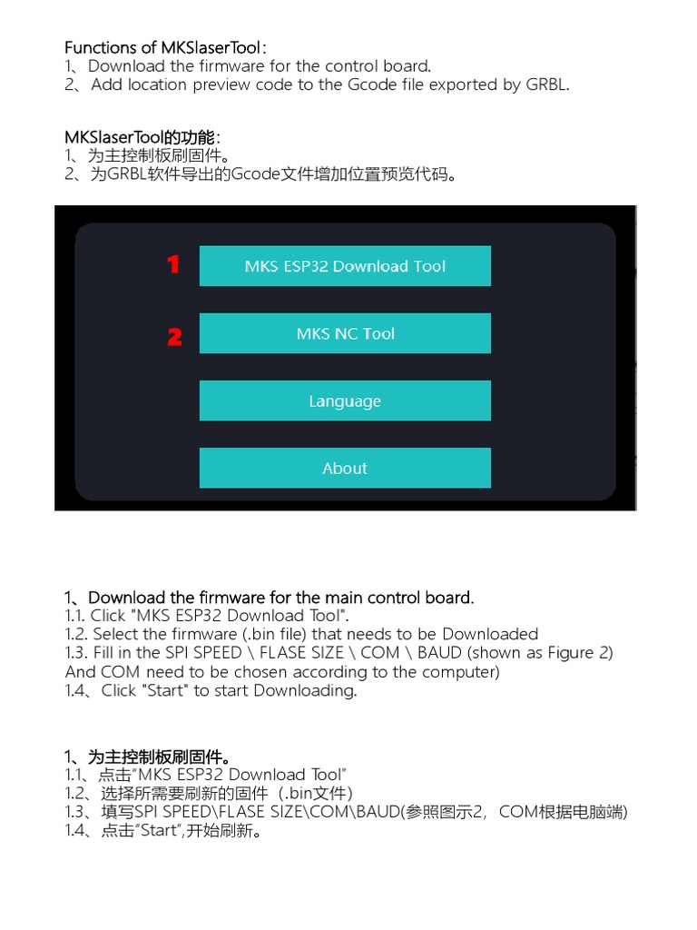 MKSLaserTool Tutorial PDF | PDF