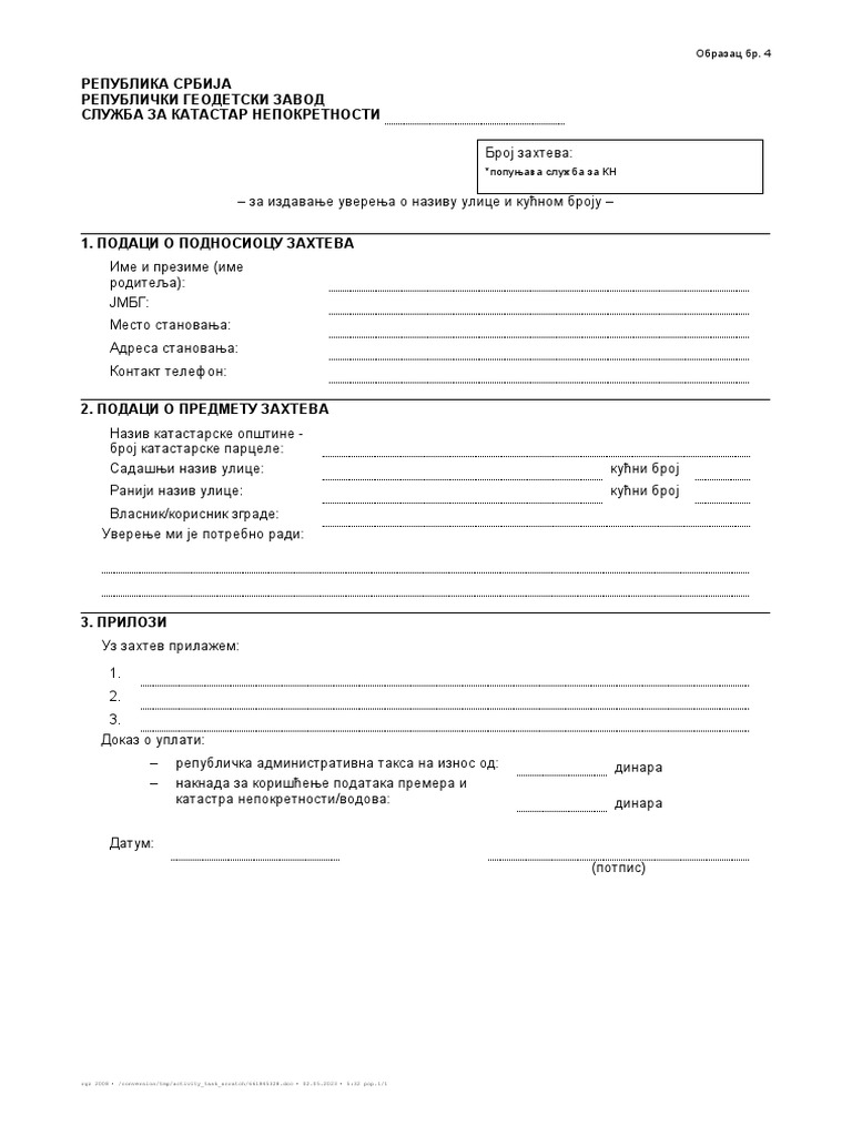 Obrazac 04 - Zahtev Za Izdavanje Uverenja o Nazivu Ulice I Kucnom Broju ...