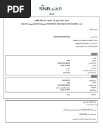 Opay Dashboard - SlipCraft | PDF