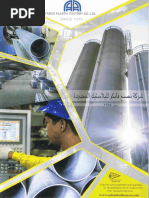 02 Cosmoplast Upvc Pipes | PDF | Pipe (Fluid Conveyance) | Materials