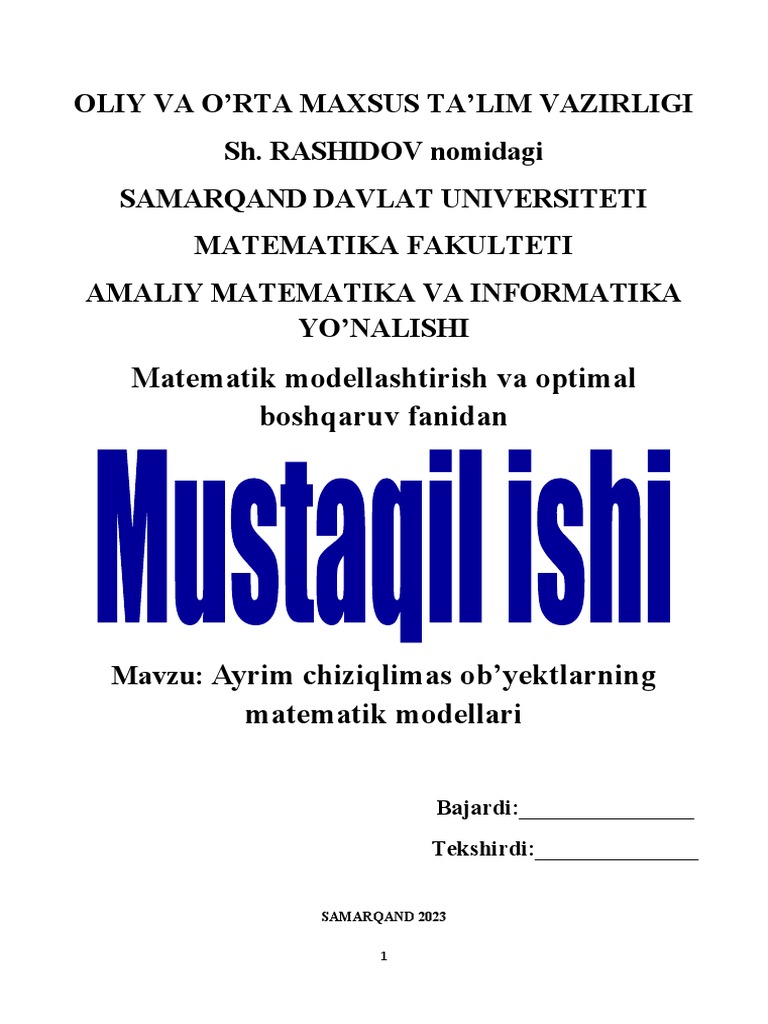 Samarqand Davlat Universiteti Raqamli Texnologiyalar Fakulteti A | PDF