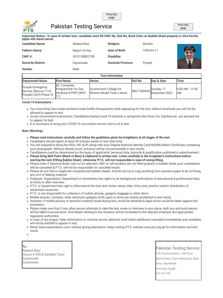 Pts Rescue 1122 | PDF