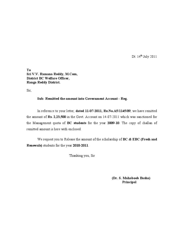 BC Welfare | PDF