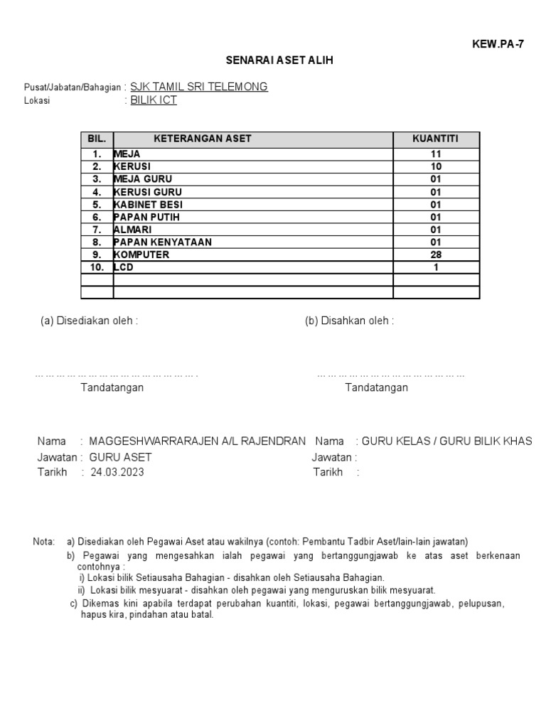 Bilik Ict Kew - Pa-7-Senarai Aset Alih | PDF