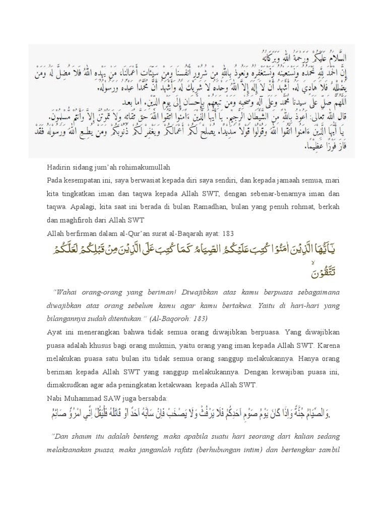 khutbah jumat ramadhan 1 | PDF