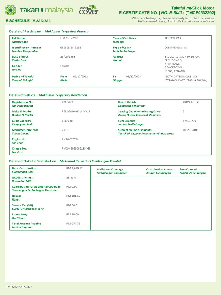 Ecert TMCP0532292 PDF | PDF | Transport | Vehicles
