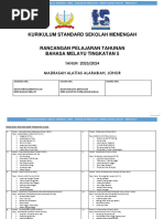 Teks Ketua Pembangkang Bahas Ala Parlimen | PDF