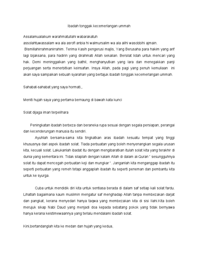 Teks Syarahan 2 | PDF