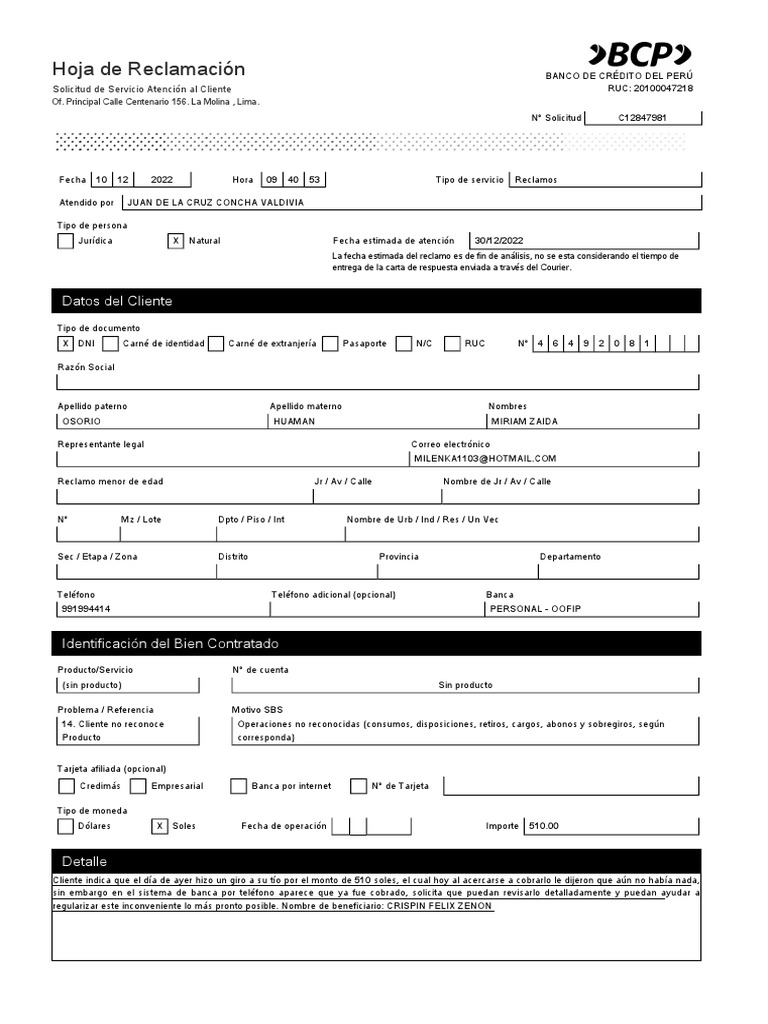 Hoja de Reclamación - C12847981 PDF | PDF