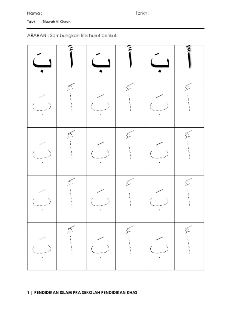 Latihan Huruf Pra | PDF