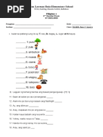 Letrang R Worksheets | PDF