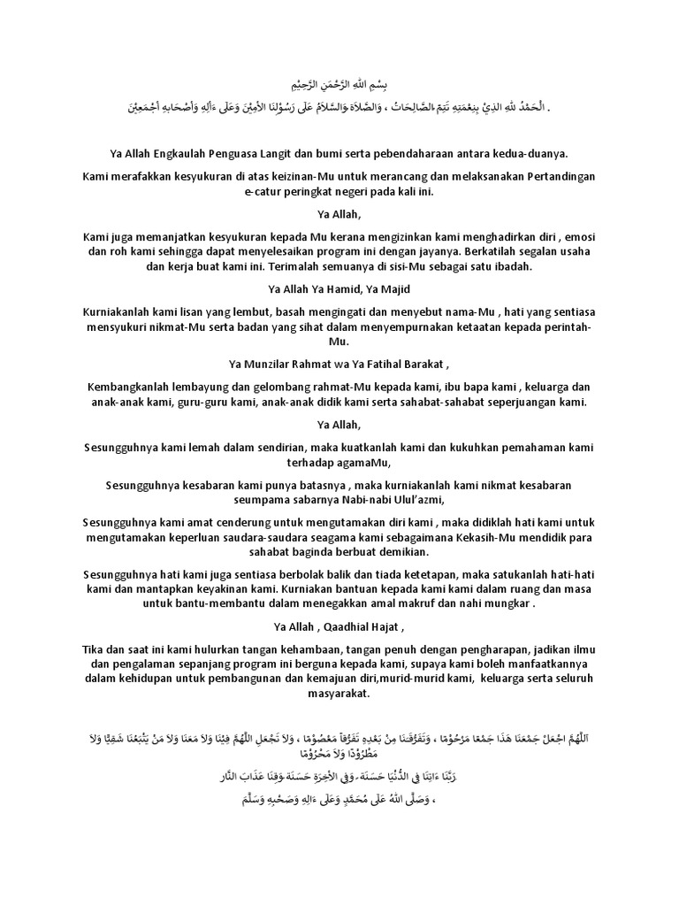 Doa Penutup Majlis 1 | PDF