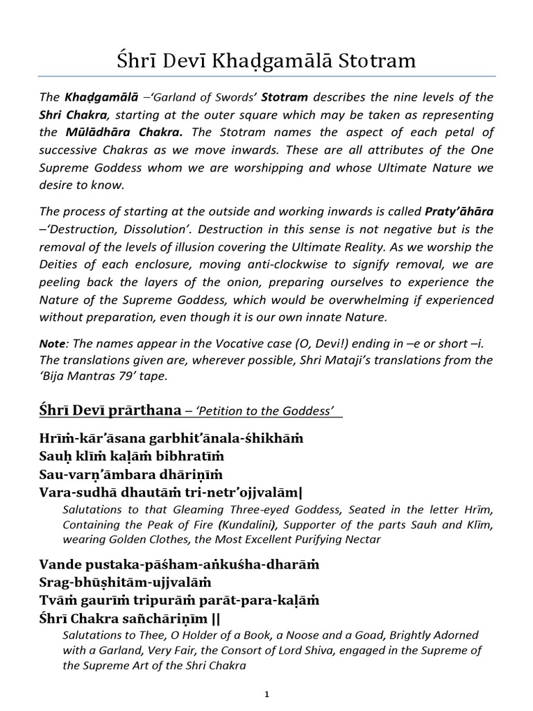 An In-Depth Exploration of the Nine Levels of the Shri Chakra Through the Khadgamala Stotram ...
