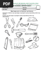 Letrang MM Activity Sheet | PDF