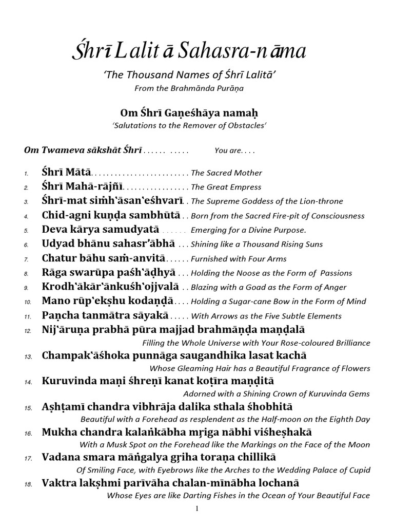 Lalita Sahasranama - List | PDF | Shiva | Hindu Mythology