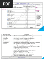 FLN Midline Test Papers-2025-26 TM | PDF