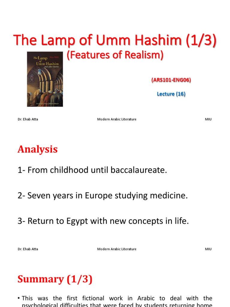 The Lamp of Umm Hashim 1 3 Features of R | PDF