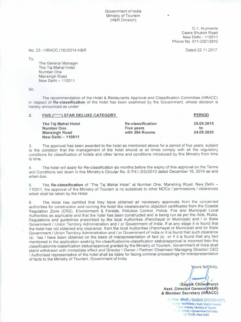 Classification Certificate PDF | PDF