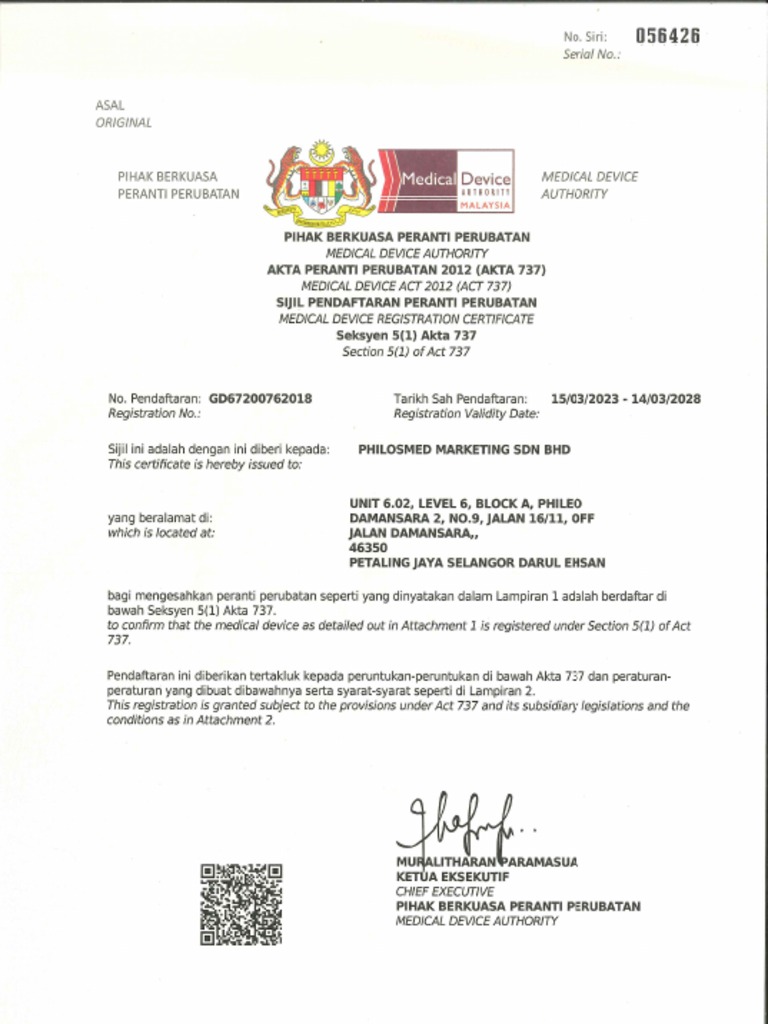 Hyruan ONE MDA Certificate 2023 - 2028 | PDF