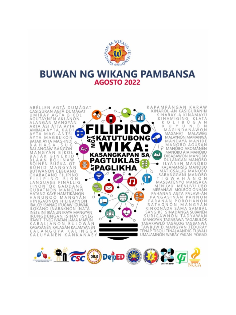 Logo Buwan NG Wika | PDF