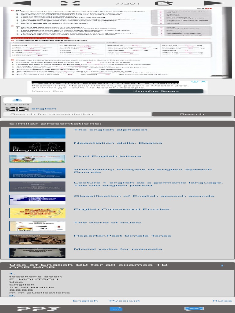 Use of English B2 For All Exames TB OCR MCR - Onl PDF | PDF