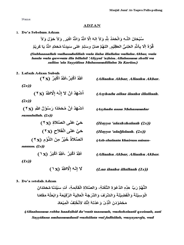 Bacaan Adzan Subuh | PDF