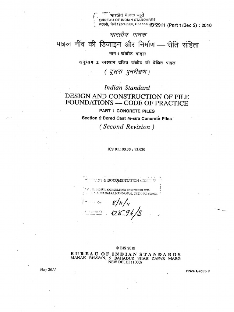 IS 2911 (part 1 Sec2) 2010 | PDF