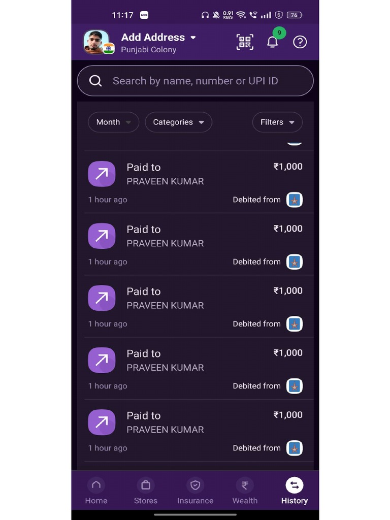 Anujesh Yadav PDF | PDF