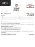 Application Form 2a Nida | PDF | Identity Document | Government And ...